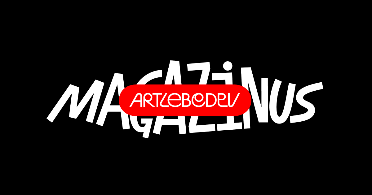 Art. Lebedev Studio Store